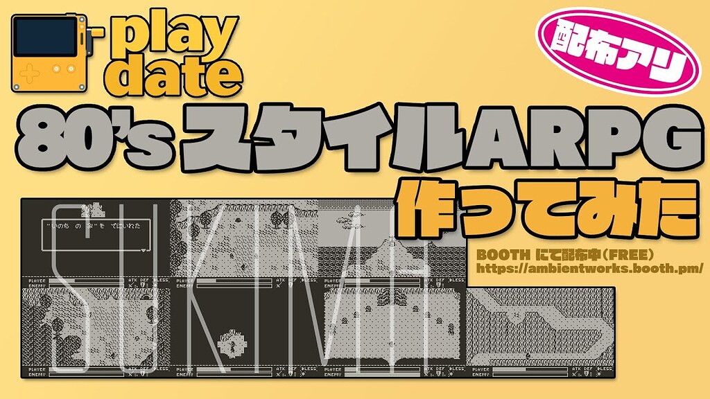 Action RPG made with Pulp - Playdate Developer Forum